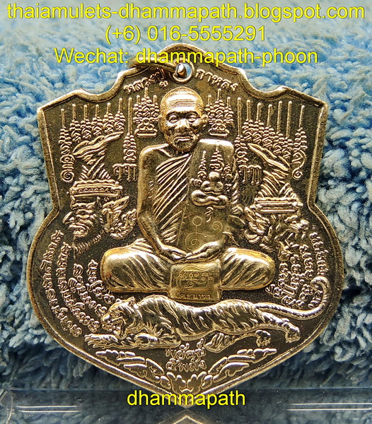 Thai Amulets DhammaPath > Address: 26, JALAN MEDAN IPOH 6, BANDAR BARU ...