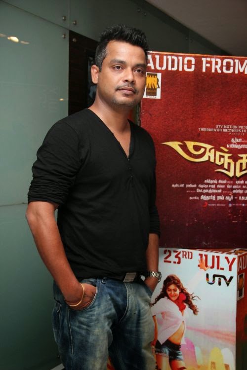 Anjan Trailer and Audio Launch Photos!!!