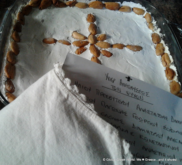 Global Greek World: Photo of the Day: Ψυχοσάββατο - Saturday of the Souls