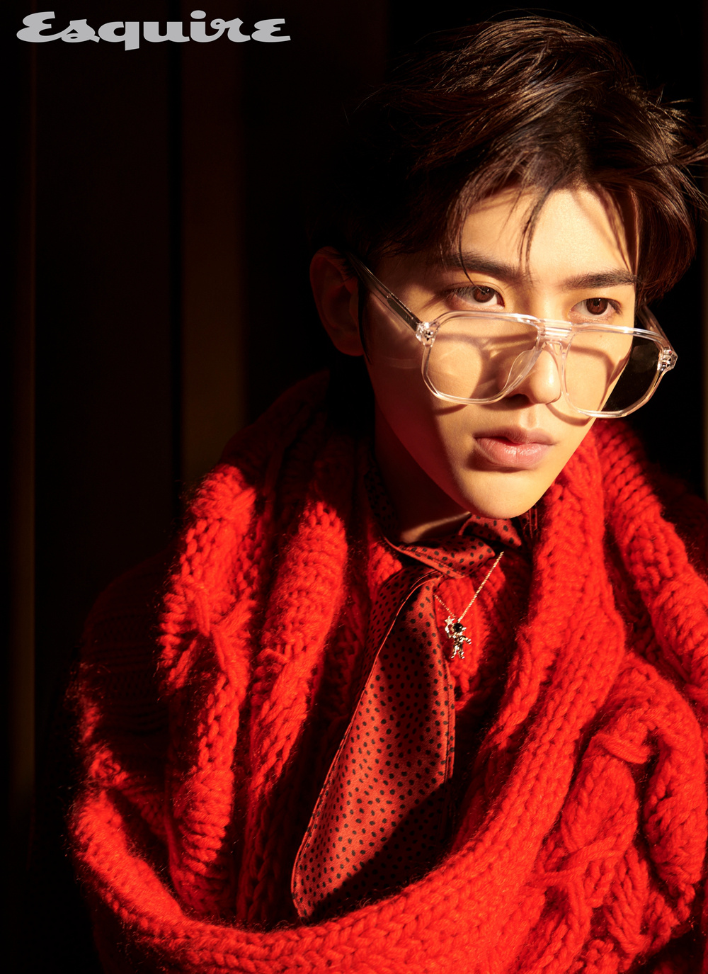 The September Issue: Cai Xukun para Esquire China