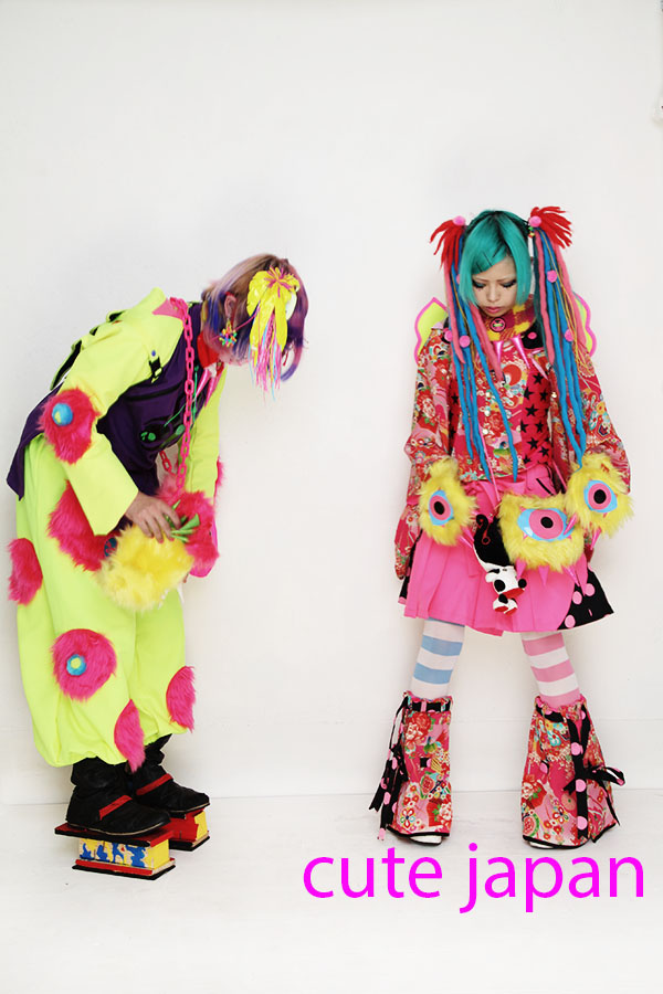 Cute Japan: Takuya Angel