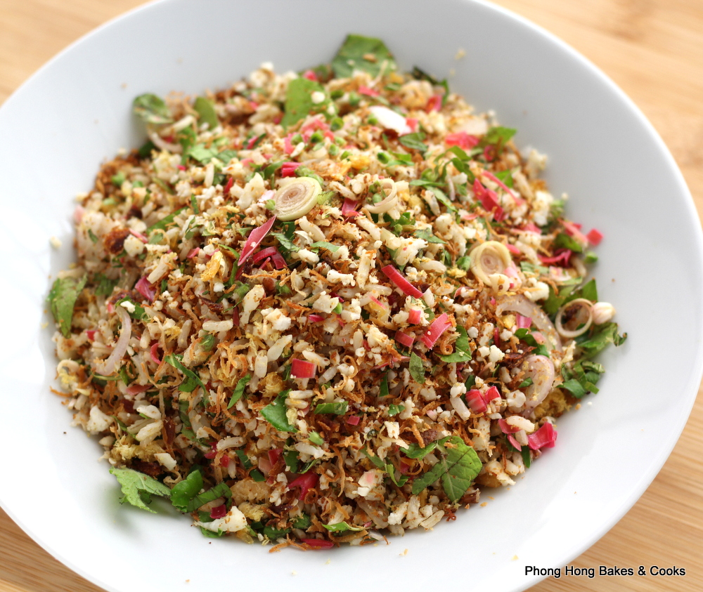 PH the Malaysian Carnivore: Nasi Ulam (Aromatic Rice Salad)