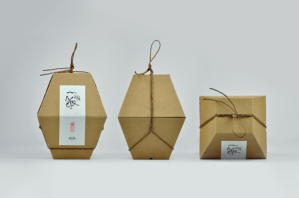 A Bowl Of Rice Packaging Of The World