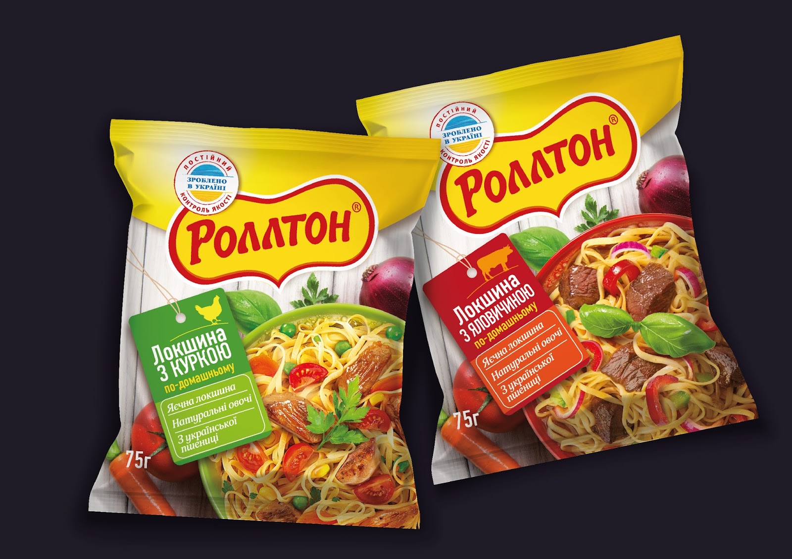 Rollton Ukraine on Packaging of the World - Creative Package Design Gallery