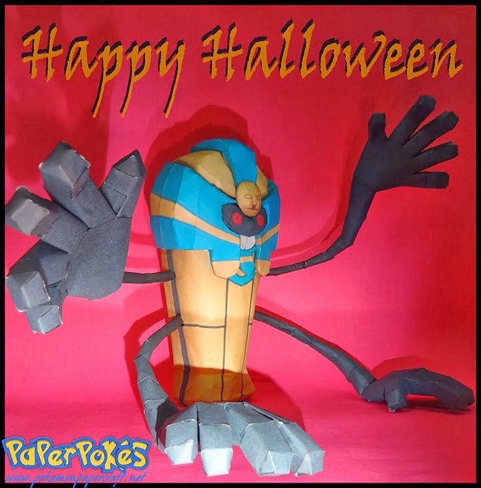 Papercraft Pokemon Cofagrigus ~ Papercraftsparati | Todos los ...