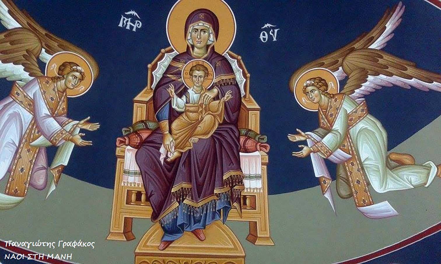 ΝΑΟΙ ΣΤΗ ΜΑΝΗ: ΜΕΛΙΣΣΑ, (ΕΙΣΟΔΙΑ ΘΕΟΤΟΚΟΥ)