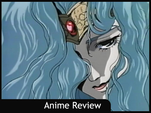 Deimos no Hanayome | Bride of Deimos ~ Greek Anime and Manga Reviews