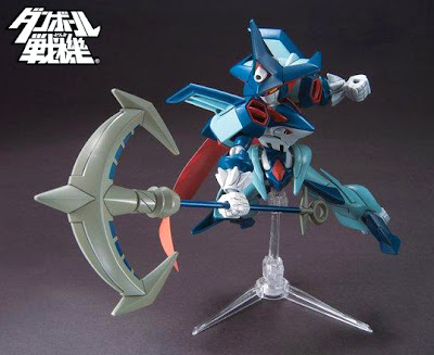 HobbyKid: LBX Triton