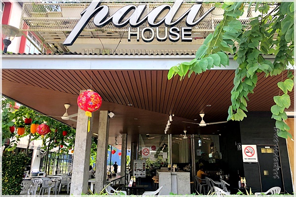 SUPERMENG MALAYA: PADI HOUSE Concept Outlet @ Nadayu99, Cyberjaya