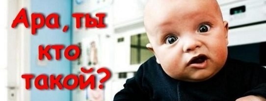 Մի' ափսոսա, որ եղել է... մի' կռահիր, թե ինչ կլինի...պահպանի'ր այն,ինչ ...