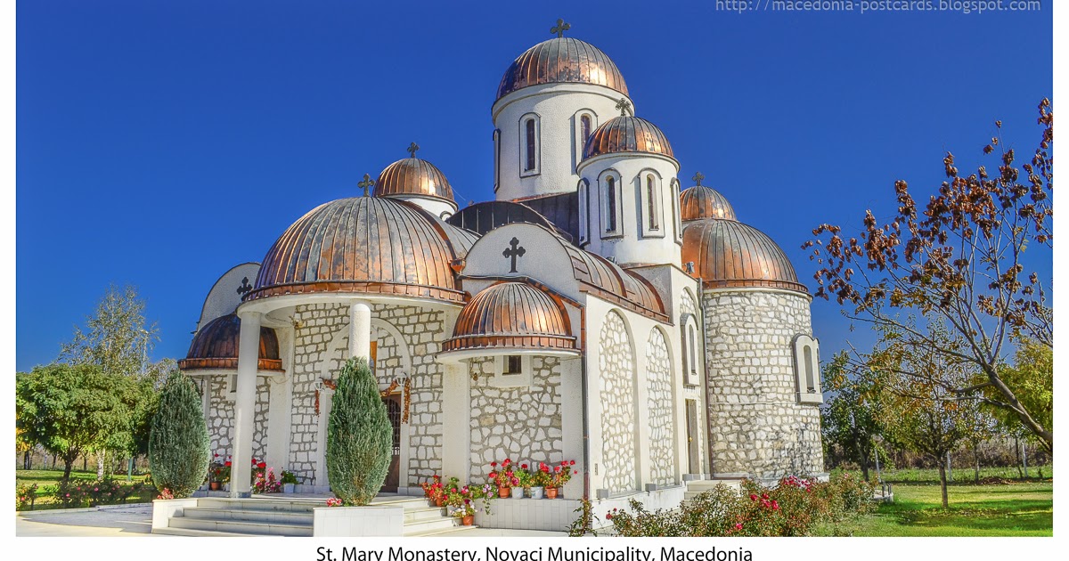 St. Mary Monastery, Novaci - Macedonia Postcards