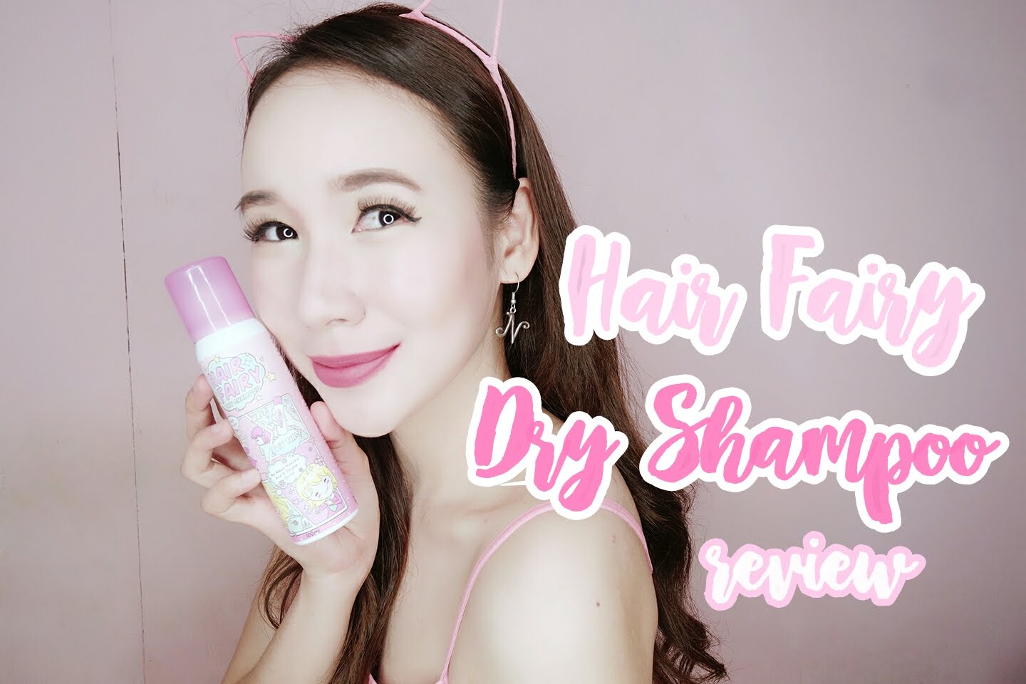 REVIEW(S): Hair Fairy Dry Shampoo | pinkislovebynix
