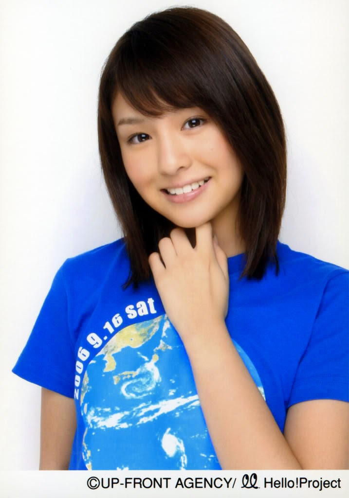 H!P Treasure Box: Sugaya Risako