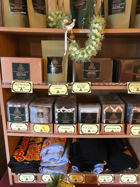 Hawaii Mom Blog: Hilo Day Trip Stop 8: Hawaii Island Gourmet Products