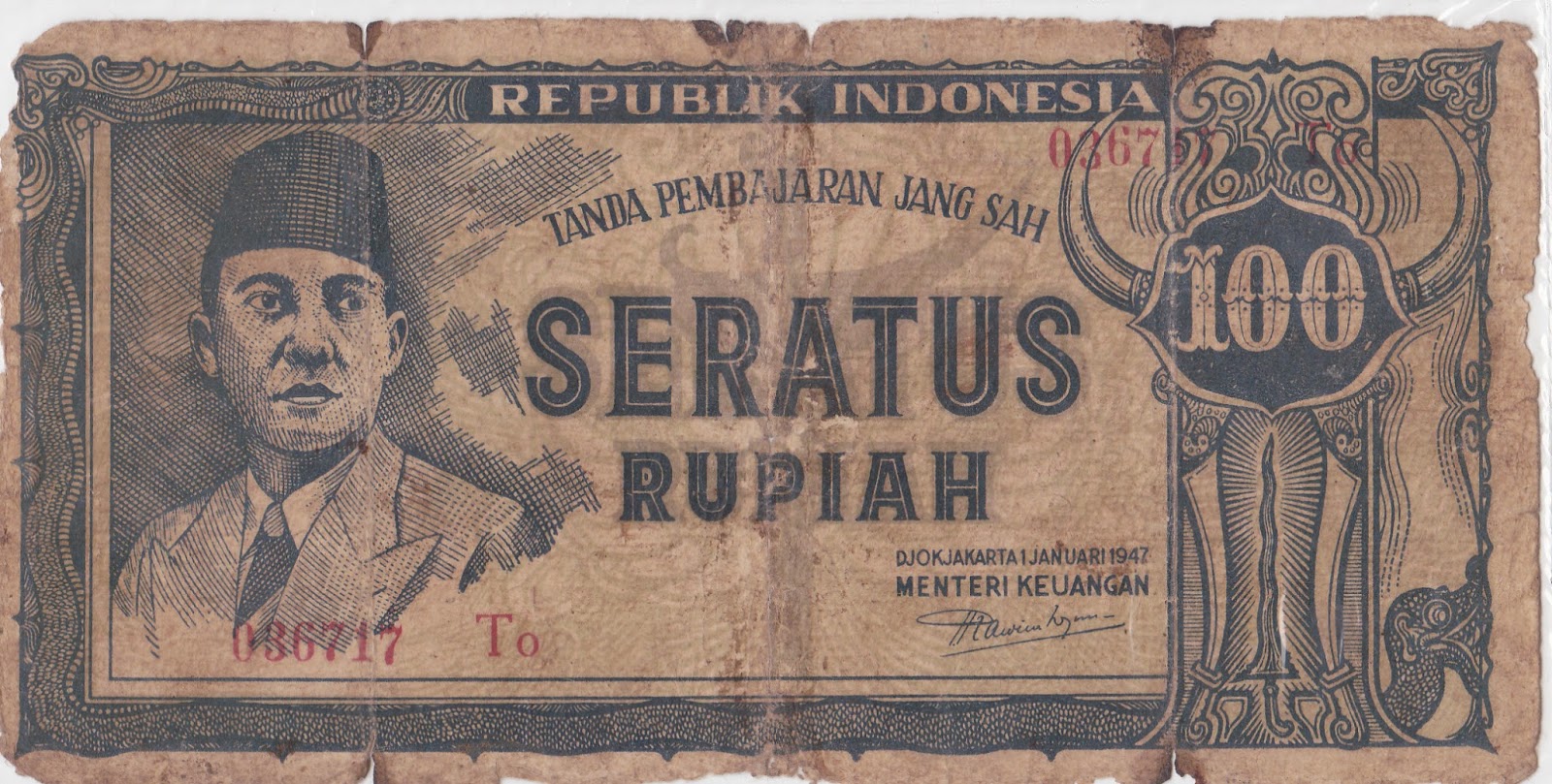 100 Rupiah ORI II 1947 #025 | Jual Uang Kuno