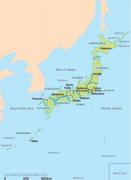 Akitsushima 秋津島: O país