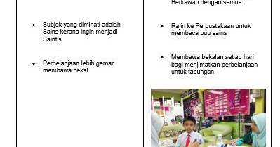 Nurlyana Ezani : IPG PBS- Pengalaman Berasaskan Sekolah (2)