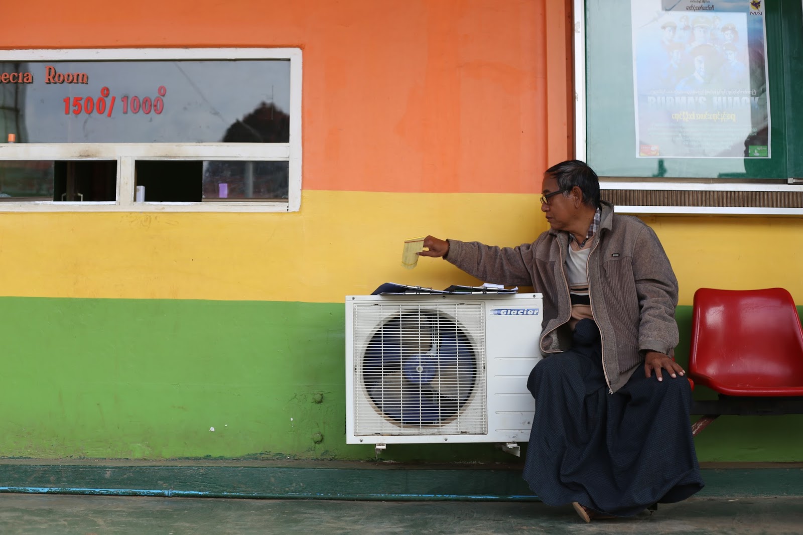 The Southeast Asia Movie Theater Project: The Thida Aye Cinema - Lashio ...