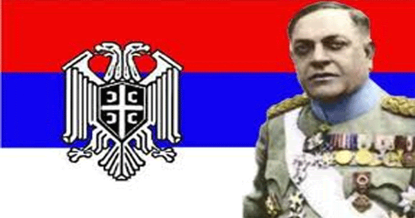 General Draža Mihailovich: Генерал Милан Недић – издајник, или пророк ...