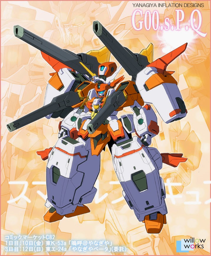 Gundam 00 X Smile Pretty Cure / Precure Fan Made Concept Art CImages Gundam 00 X Smile Pretty Cure / Precure Fan Made Concept Art CImages
