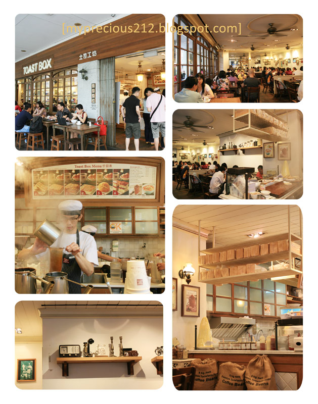My Precious 212 Moment: Toast Box - Singapore