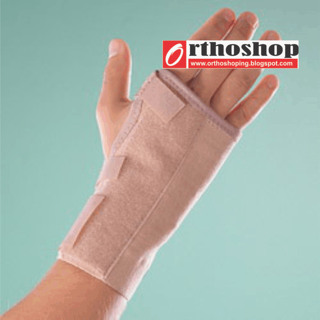 Home: Carpal Tunnel syndrome