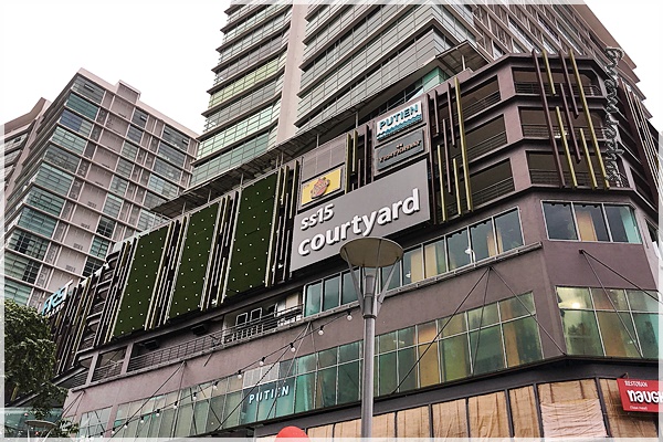 SUPERMENG MALAYA: Jibby Chow, Courtyard SS15