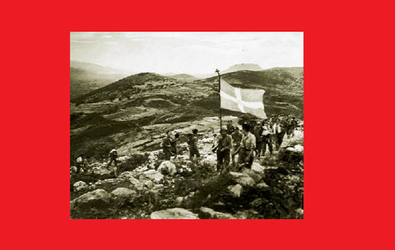 Η ΣΦΗΚΑ: Ποιός κρατάει τη σημαία;