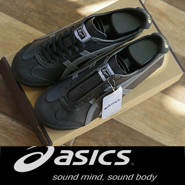Sepatu Asics Tiger Mexico Hitam Coklat [ATM1804] | Omsepatu.com