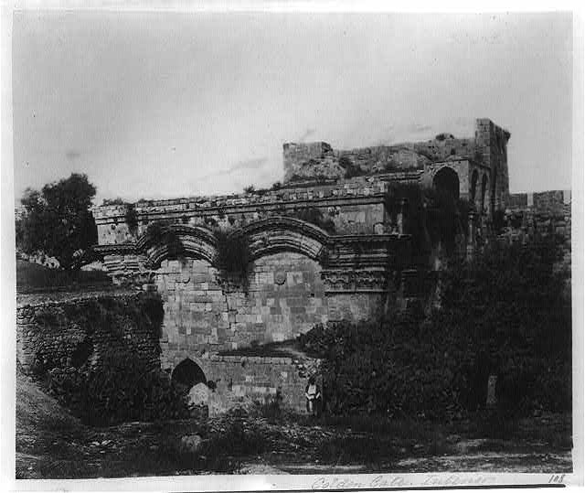 going home ... to yerushalayim: Shaar haRachamim, The Shushan Gate and ...