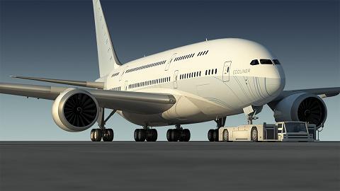 Hospitality and Travel News: Get Ready for the 1,000 Seat Airbus Jet