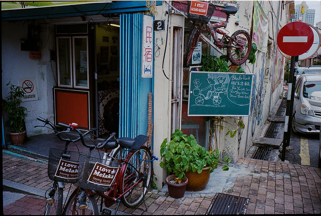 Patrimonio de la Humanidad: Malaca y George Town. Malasia 2008