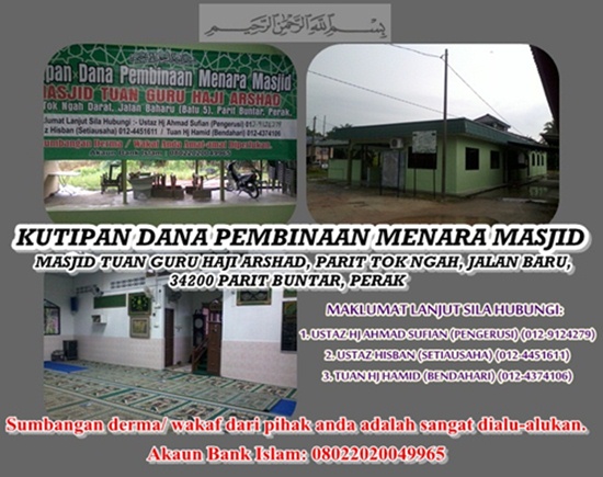 Pintu Minda: Sumbangan Derma Bagi Masjid Parit Tok Ngah