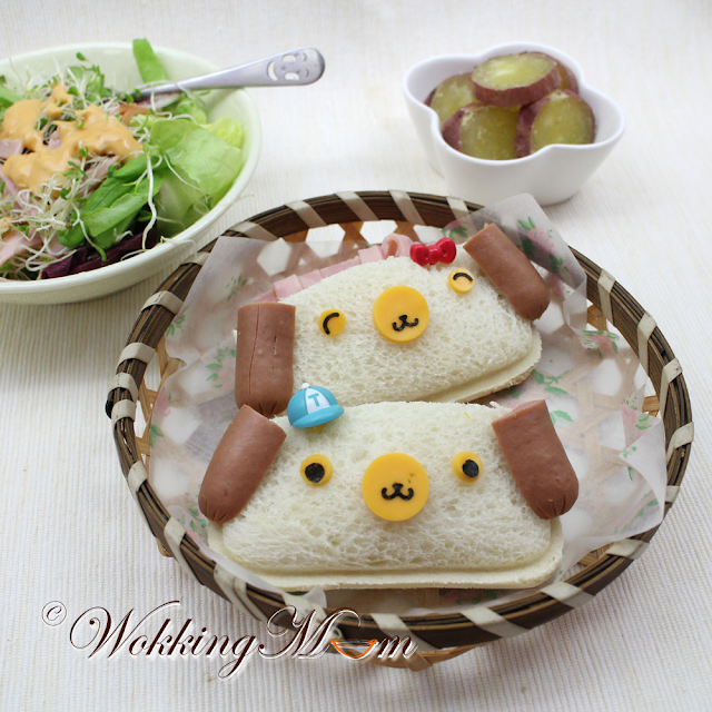 Let's get Wokking!: { Breakfast: Bread Pouch } | Singapore Food Blog on ...