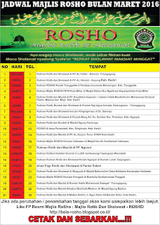 JADWAL MAJLIS ROSHO (ROTIB DAN SHOLAWAT) BULAN MARET 2016 | WWW.BOLO ...