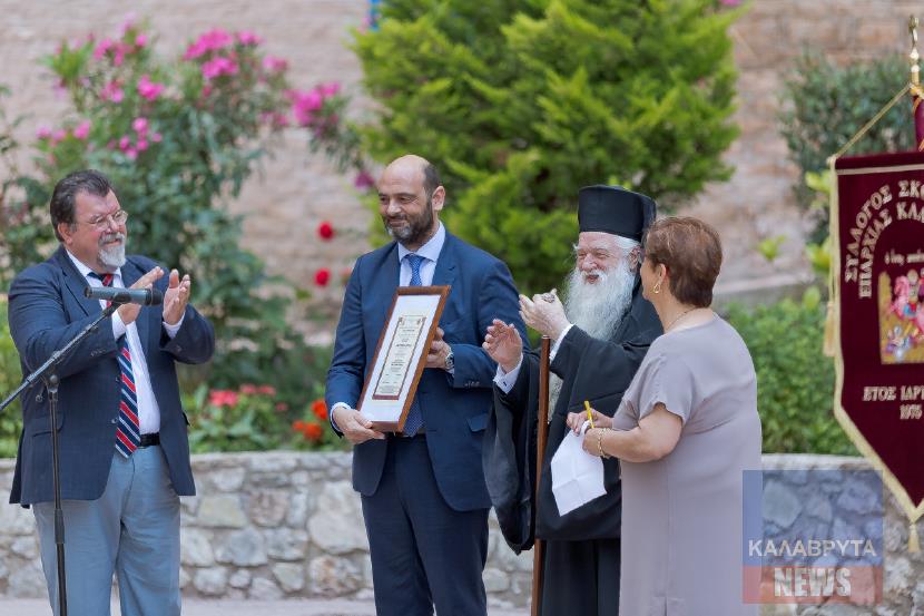 ΕΝΤΥΠΩΣΙΑΚΑ ΦΩΤΟΓΡΑΦΙΚΑ ΣΤΙΓΜΙΟΤΥΠΑ ΑΠΌ ΤΗΝ ΛΑΜΠΡΗ ΕΟΡΤΗ ΣΤΟ ΜΕΓΑ ...