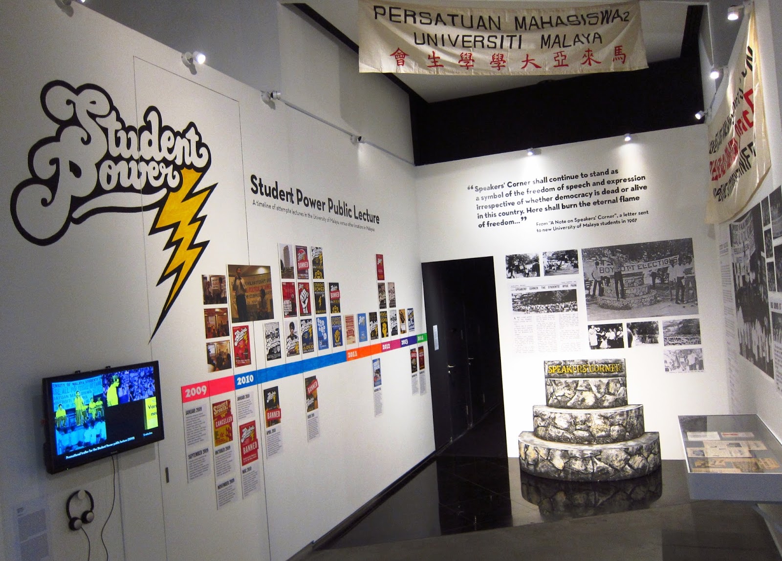 ILHAM Contemporary Forum Malaysia 2009 – 2017 (I) @ ILHAM