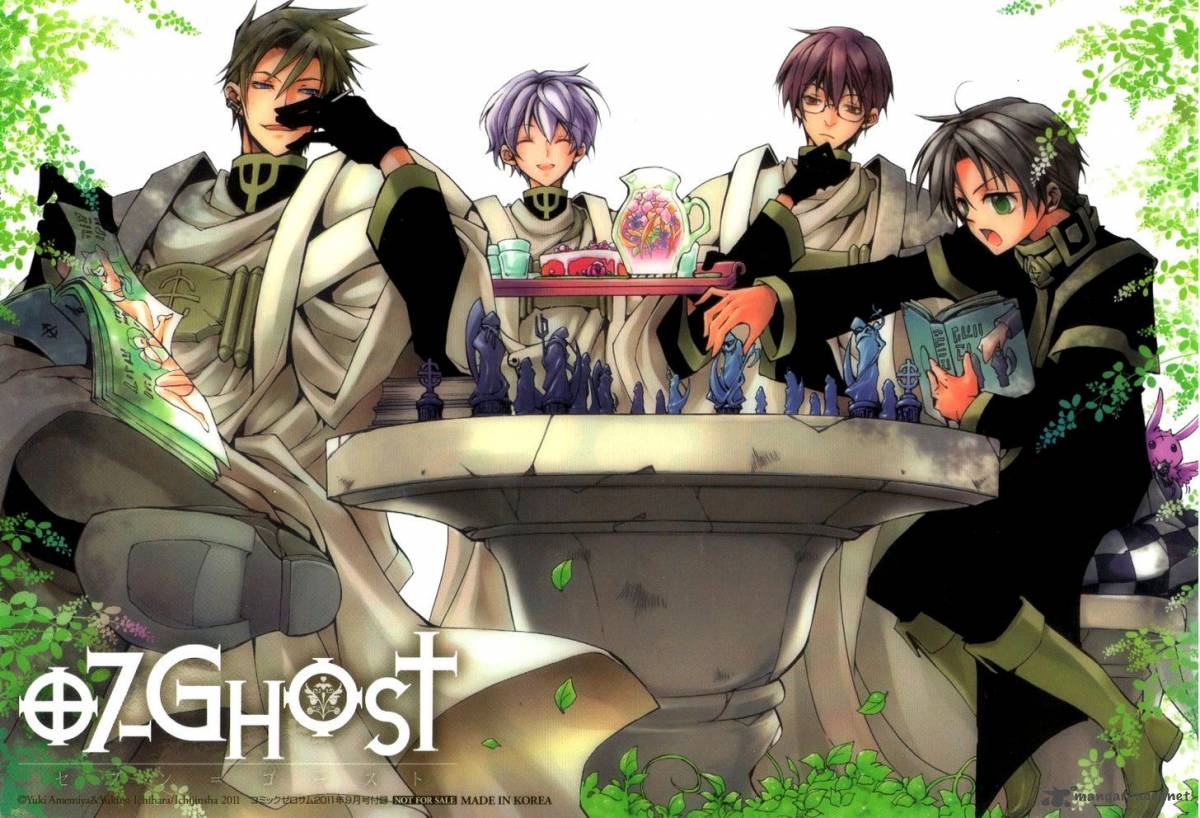 Publicado o último capítulo de 07-Ghost ~ Shoujo Café