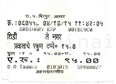 Shirdi to Pune, via Nagar: An MSRTC Experience