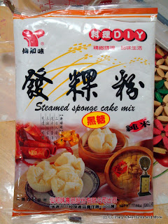 Culinary Adventures and More : Lunar New Year 2012: Fat Goh/Fa Gao ...