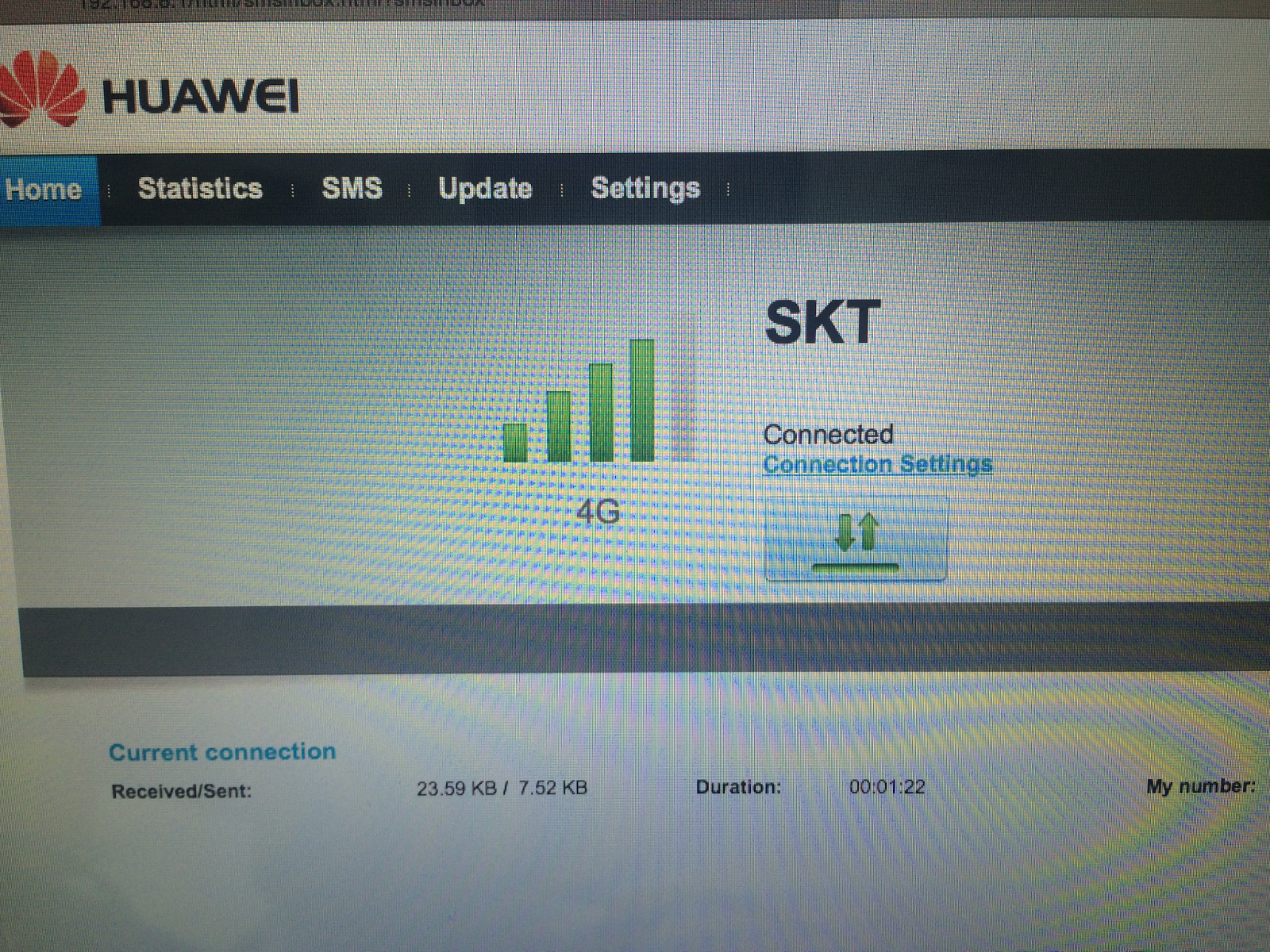 Common KB: HUAWEI E3372 LTE 모뎀 SKT 개통