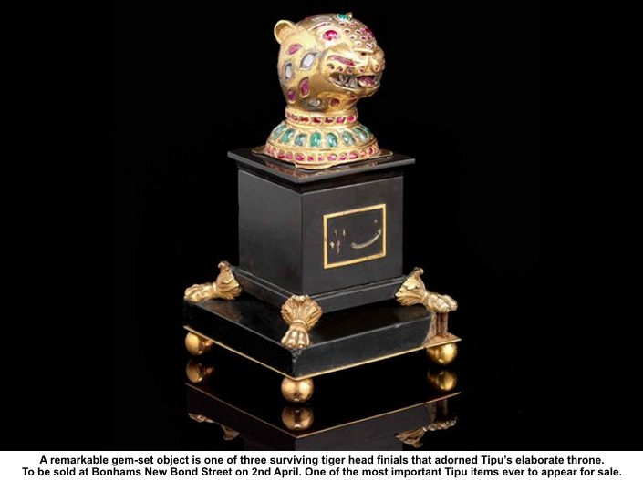 Chronicles of the past: The throne of Tipu Sultan