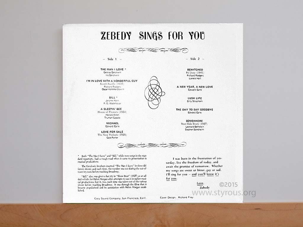 The Vinyl LP Vault: Zebedy Sings for You, The Man I Love & the Supreme ...