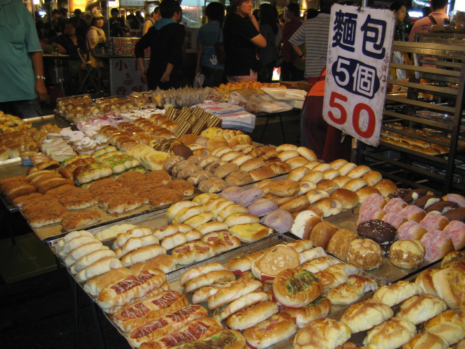 Cooking Pleasure - Travel & Food: Ruifeng Night Market, Kaohsiung, Taiwan