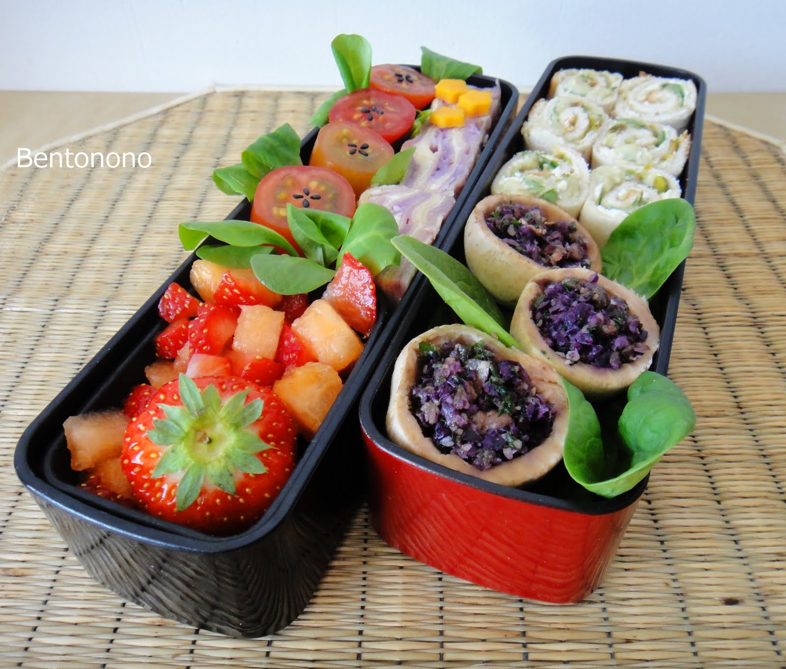 BENTO NONO: Bento "LeftOvers"