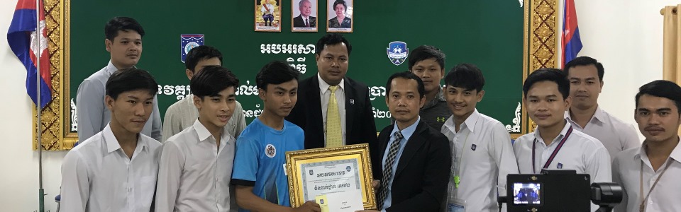 Kol Sovanvatthana Personal Website