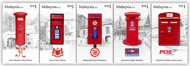 Peti Surat | Sampul Surat Hari Pertama