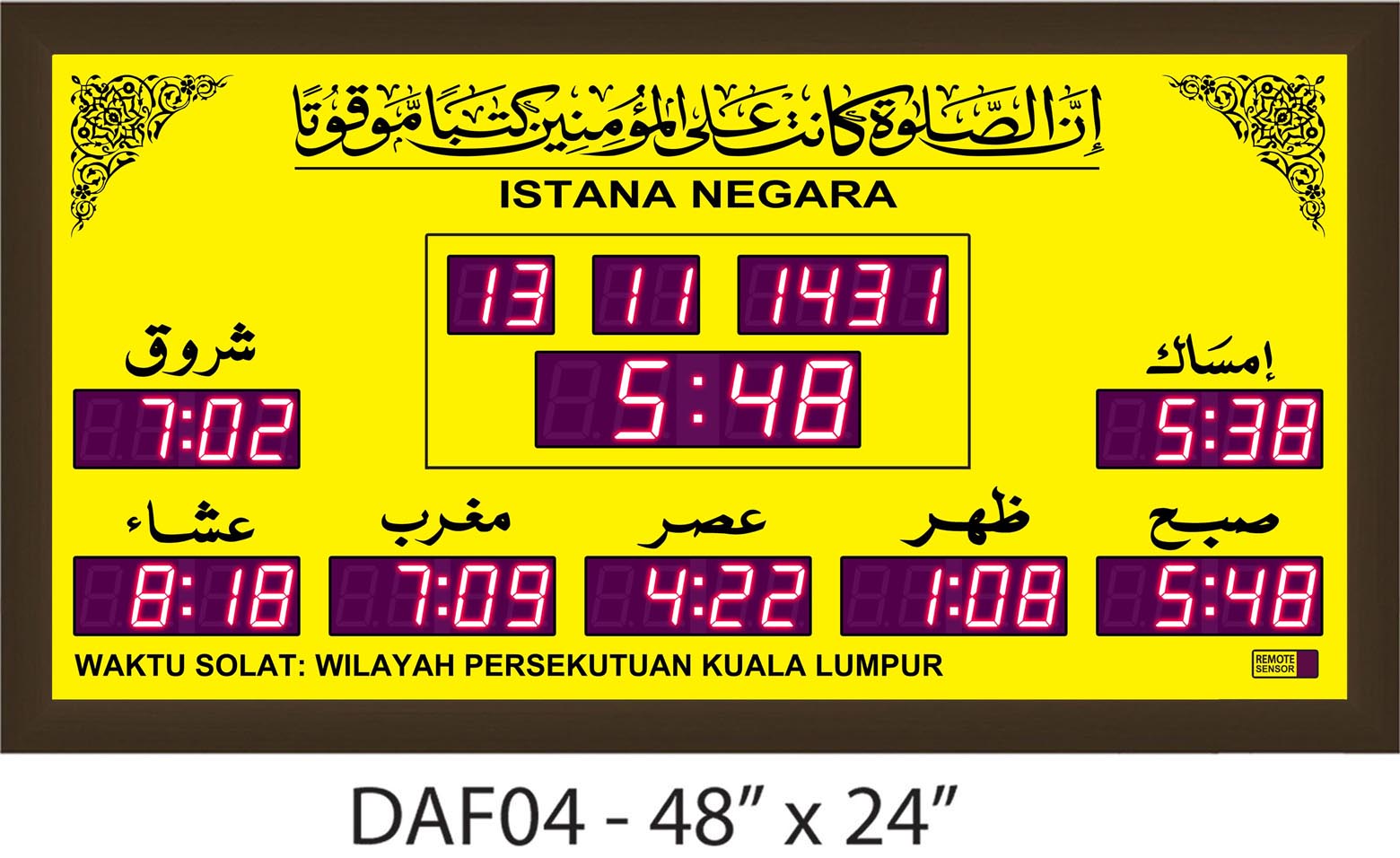 Jam Solat Taqwim Digital: JAM TAQWIM WAKTU SOLAT : TEMPAHAN KHAS