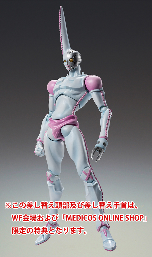 JoJo's Bizarre Adventure Part.VII Steel Ball Run - D4C & Diego Brando ...