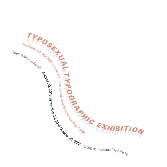 ADVANCED TYPOGRAPHY - EXERCISES